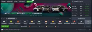 Crocobet - საუკეთესო ქართული ონლაინ ტოტალიზატორი 2025